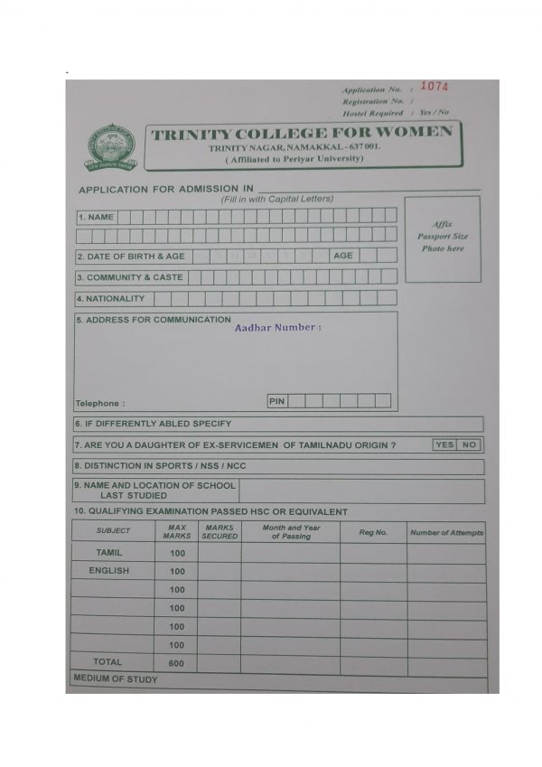 Trinity college for women – Trinity College for Women