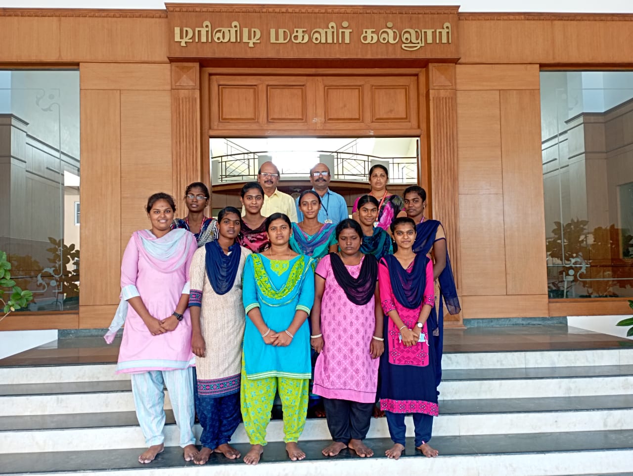 Sports Photos – Trinity College for Women