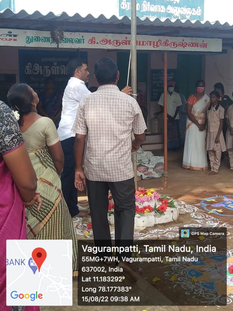 Unnath Bharat Abhiyan – 75 th year of celebration of India’s ...