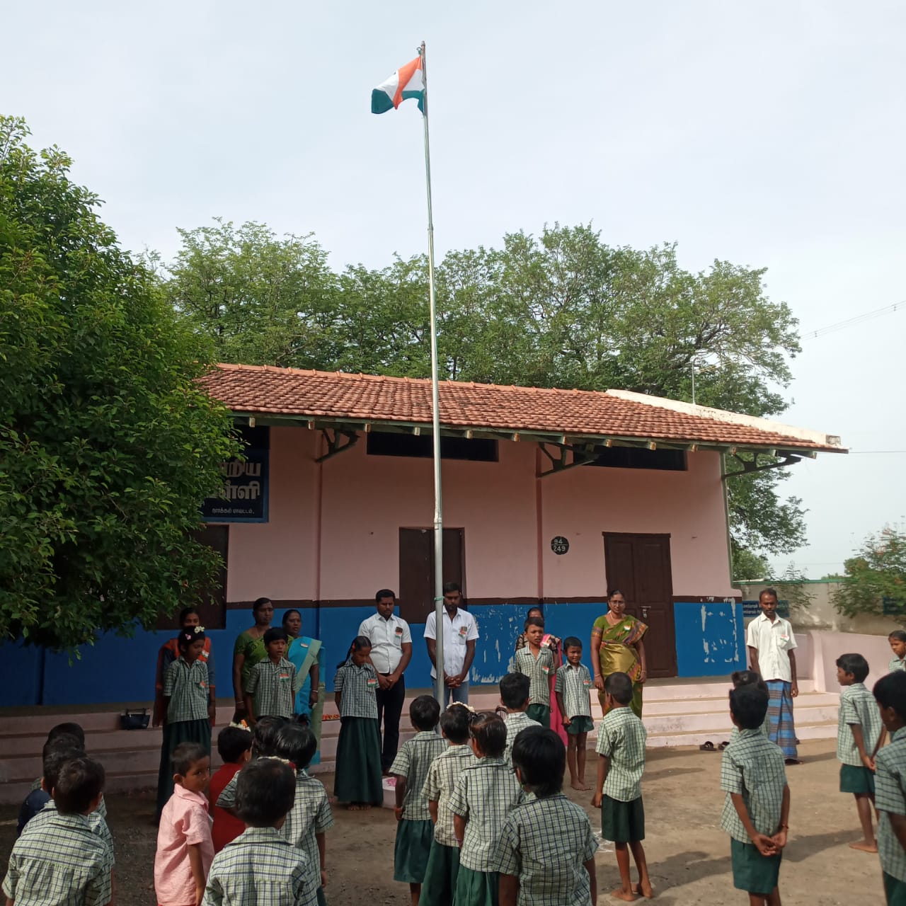 Unnath Bharat Abhiyan – 75 th year of celebration of India’s ...