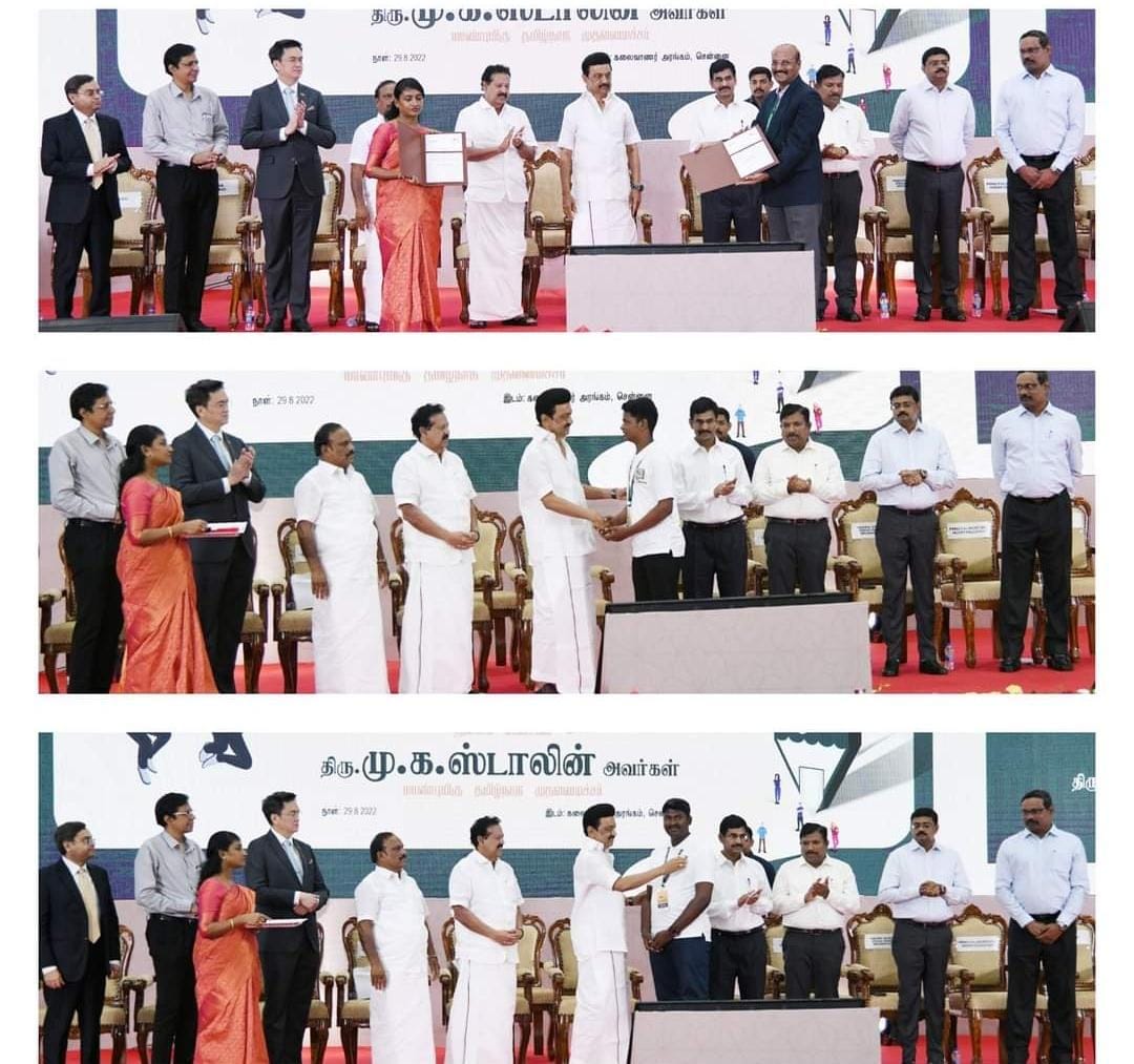 Launching of Naan Mudhalvan Scheme – 29.8.22 – Trinity College for Women