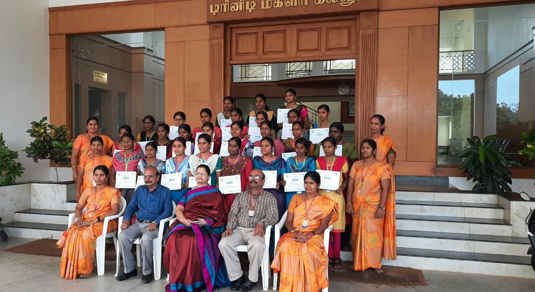 Celebration of National Mathematics Day – Felicitation Ceremony 28.12. ...