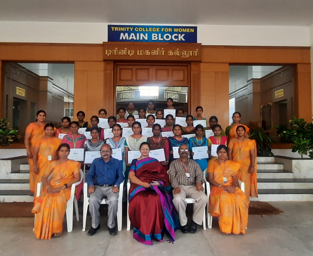 Celebration of National Mathematics Day – Felicitation Ceremony 28.12. ...