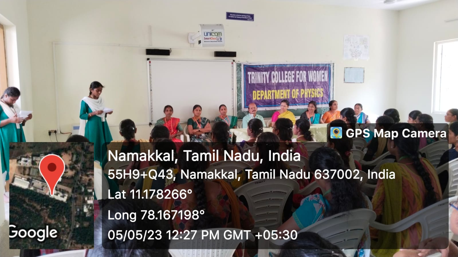 An inaugural ceremony for the unveiling of the Physics department ...