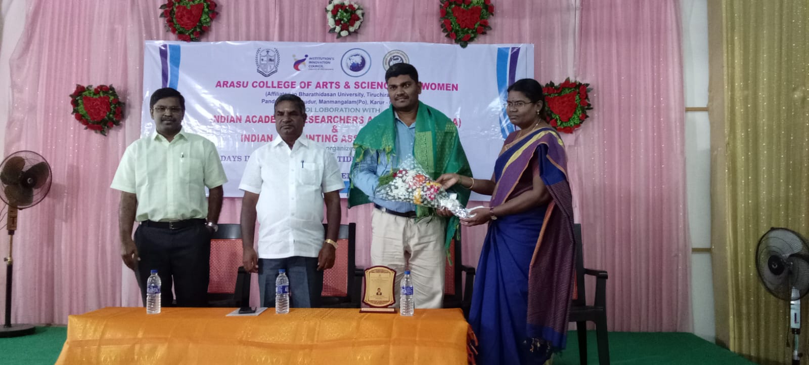 Arasu College of Arts and Science for Women, Pandukkaranpudur ...