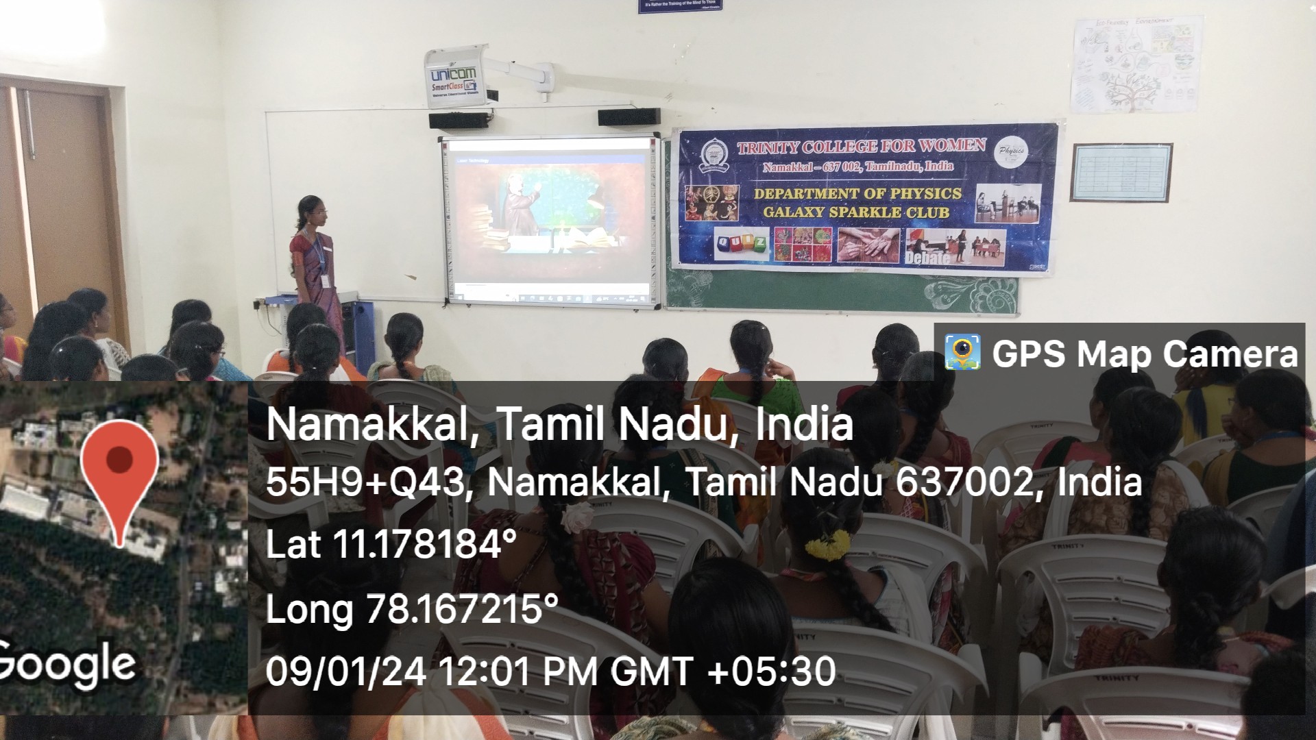 ESI Programme – Physics Students – 09.01.2024 – Trinity College for Women