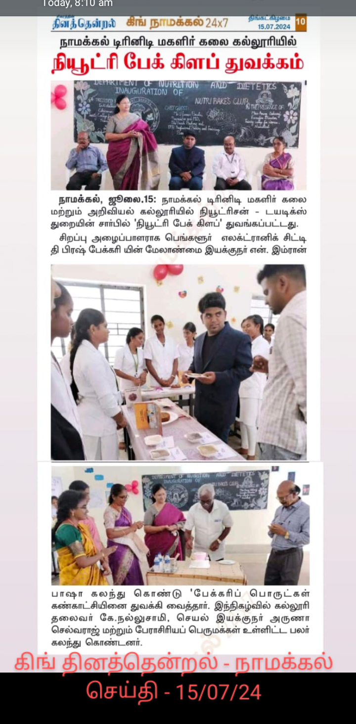 Inauguration of Nutri Bake’s Club – Trinity College for Women