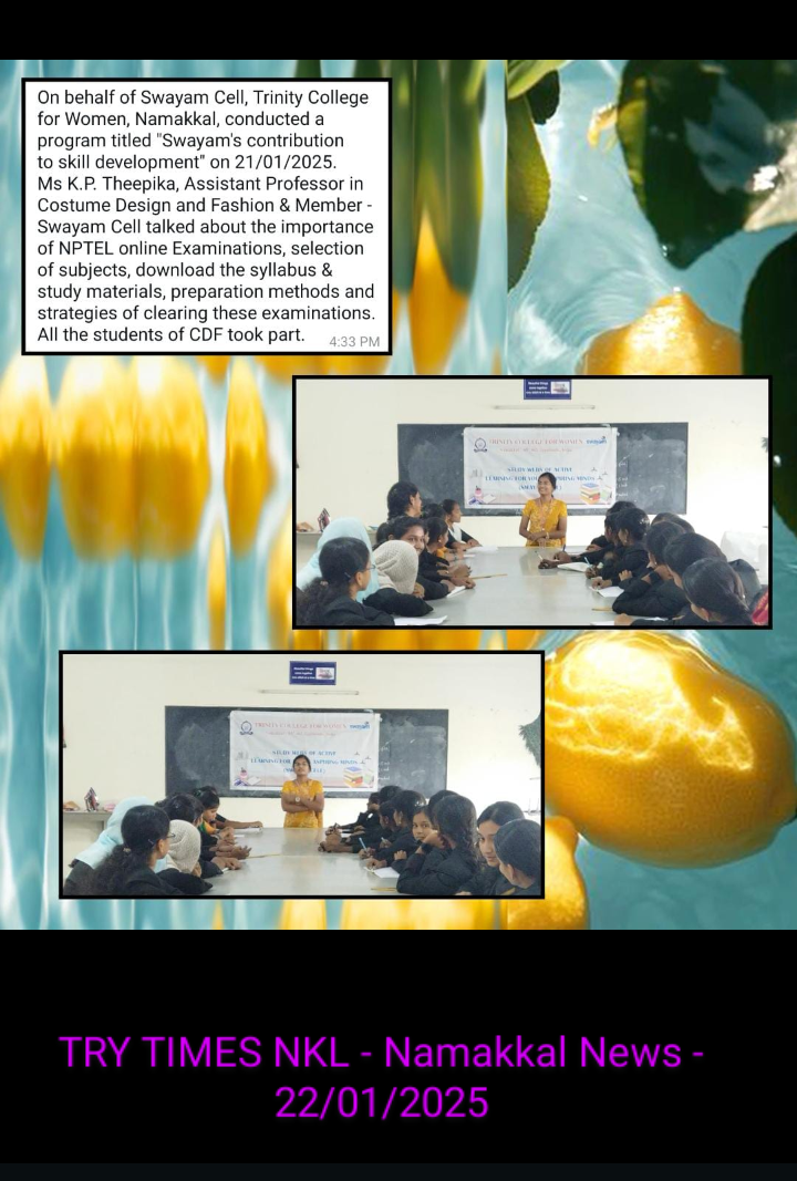 On behalf of Swayam Cell, Trinity College for Women, Namakkal conducted ...